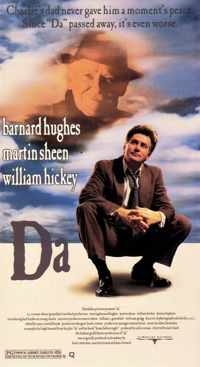 Da Dvd (1988) – Rarefliks