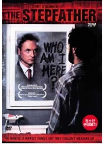 The Stepfather Dvd (1987) – Rarefliks